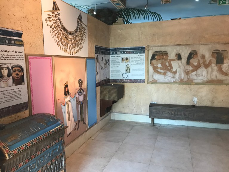 Children’s Civilization and Creativity Center AKA Children’s Museum in ...